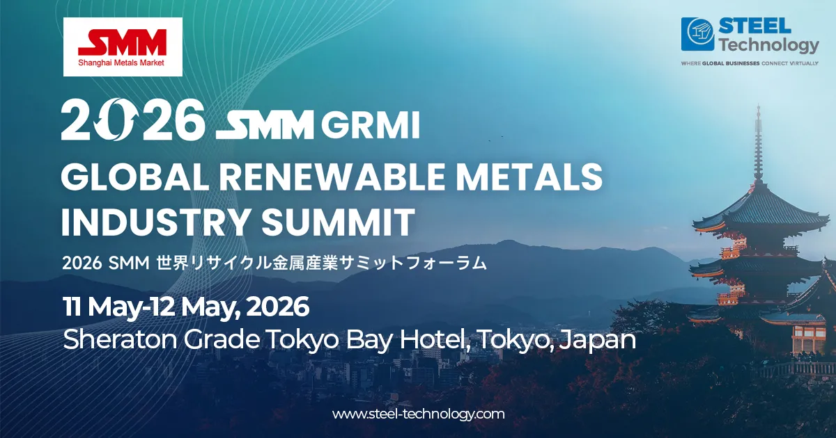 Global Renewable Metal Summit 2026 | Tokyo, Japan